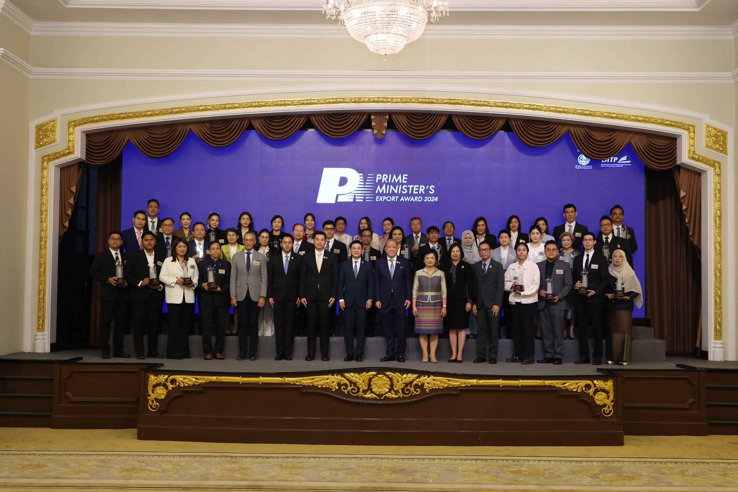 ”พิชัย“ มอบรางวัล Prime Minister’s Export Award 2024 ให้กับ 41 สุดยอดผู้ส่งออกไทย ขอบคุณสร้าง ...